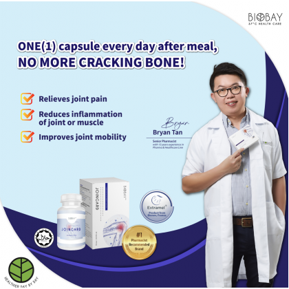 BIOBAY Joingard 60 capsules