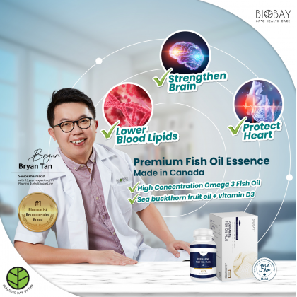 BIOBAY Purmarine Fish Oil Plus 60 Capsules