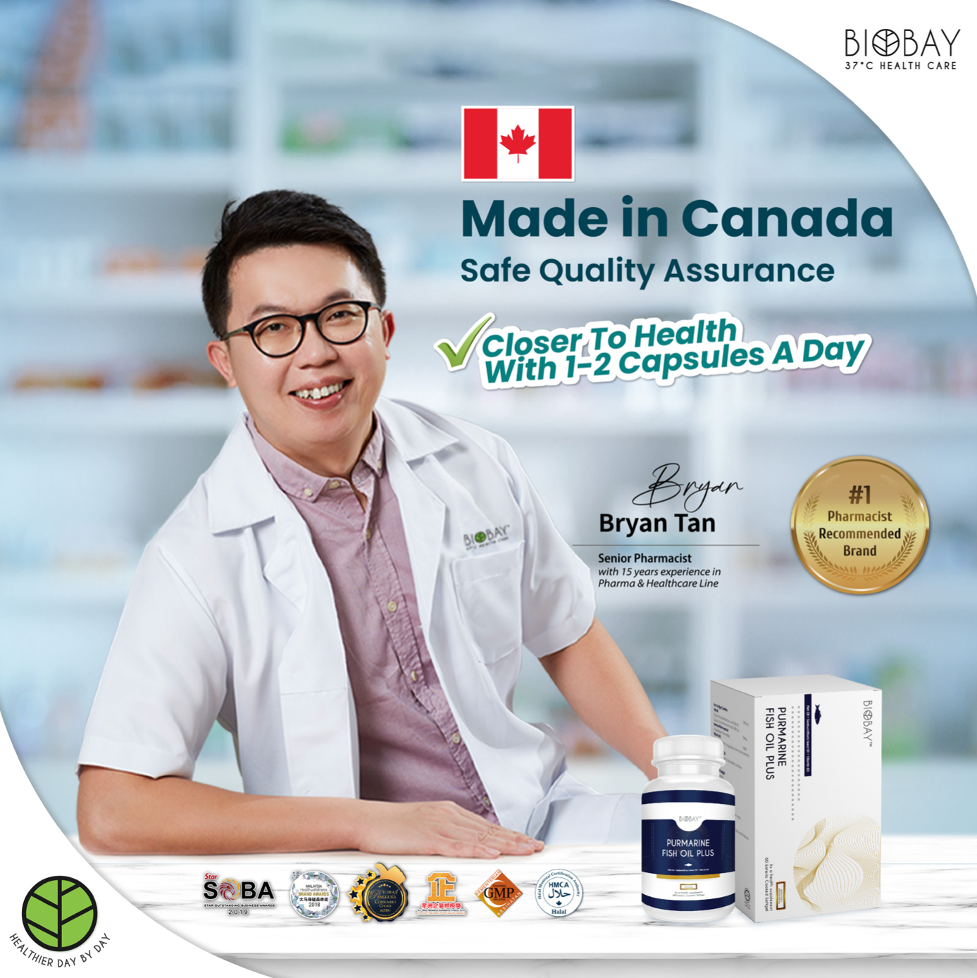 BIOBAY Purmarine Fish Oil Plus 60 Capsules