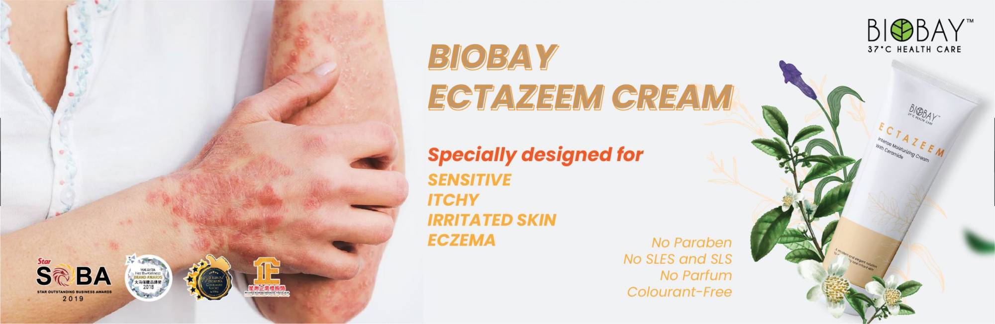BIOBAY Ectazeem Intense Moisturizing Cream 100ml
